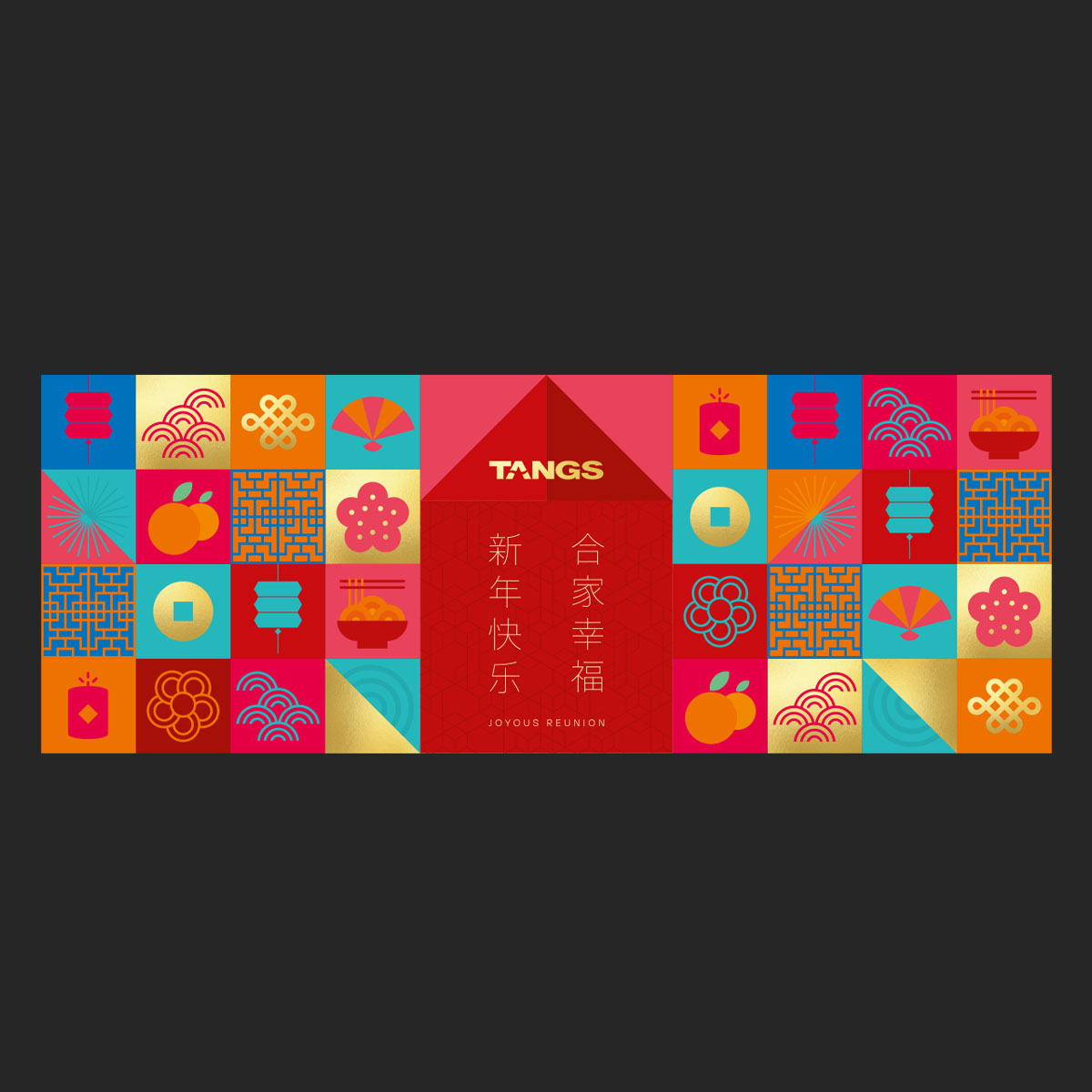 TANGS LUNAR NEW YEAR – A Beautiful Design